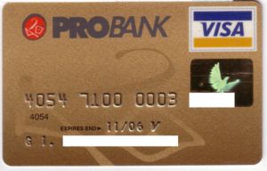 Bank Card: Probank Visa (06-03) (Probank A.E., GreeceCol:GR-VI-0410