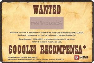 Pocket Calendar: Wanted - Reward (Romania(Advertising) Col:RO-2013-Adv-004