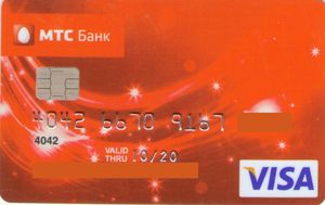 Bank Card: MTS Red (embossed) (MTS Bank, RussiaCol:RU-VI-0373.07