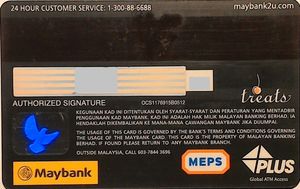 Bank Card: Manchester United (Maybank, MalaysiaCol:MY-VI-0013