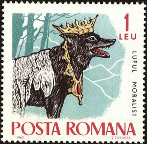 Stamp: The moralist wolf (Romania(Fables and tales) Mi:RO 2422,Sn:RO ...