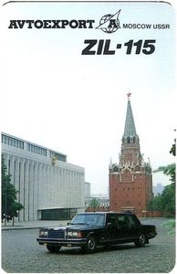 Calendario de Bolsillo: Black ZIL-115 in the Kremlin (Unión Soviética ...
