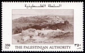 Stamp: Gaza, 1839 (Palestinian Territory(Historic Views) Mi:PS 72,Sn:PS ...