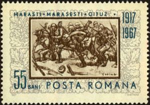 Stamp: Marasesti, Marasti, Oituz Battles, 50th anniversary (RomaniaMi ...