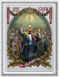 Stamp: Haralds Mednis (1906-2000), Choir Conductor (Latvia(Centenary of ...
