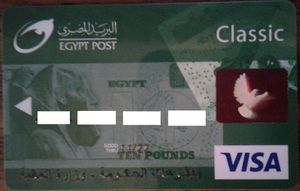 Bank Card: Egipt Post Visa Classic (Green) (Egypt Post, EgyptCol:EG-VI-0022