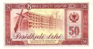 Banknote: 50 Leke (Albania(1976 Issue) Wor:P-45c