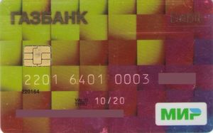 Bank Card: Color MIR Debit (Gazbank, RussiaCol:RU-MI-0057