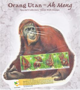 Stamp: Ah Meng (Singapore(Orangutans) Mi:SG BL81,Yt:SG BF80,Sg:SG MS1120