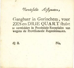 Banknote: 6¾ Stuiver (Netherlands(Recepisse) Wor:P-B48