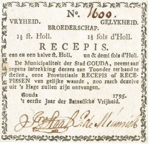 Banknote: 1½ Stuiver (Netherlands(Recepisse) Wor:P-B60