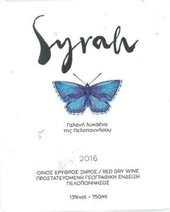 Drink Label: Syrah (CAVINO S.A., GreeceCol:GR-WINE-000715