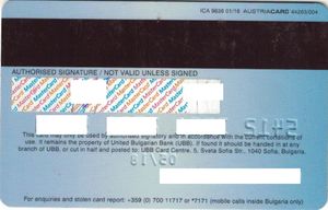 Bank Card: United Bulgarian Bank MasterCard Chip - 01/16/004 (United ...
