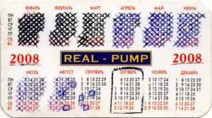Calendario de Bolsillo: Real-Pump (Rusia(Advertising) Col:RUS-2008-Adv-046