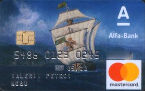 Bank Card: Ship (Alfa-bank, RussiaCol:RU-MC-1291
