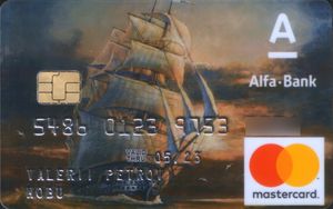 Bank Card: Ship (Alfa-bank, RussiaCol:RU-MC-1292