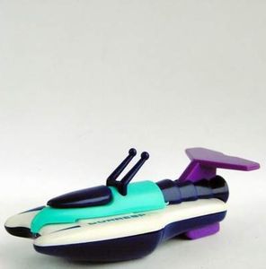 Meal Toy: Boat (Kinder Surprise, Germany, Federal Republic(Kinder ...