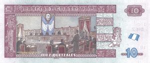 Banknote: 10 Quetzales (Guatemala(2010-2021 Issue) Wor:P-123Ac