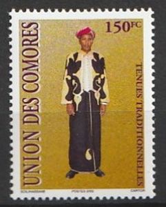 Stamp: Costume (Comoros(Traditional Costumes (2002)) Mi:KM 1784,Sn:KM ...