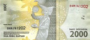 Banknote: 2,000 Rupiah (Indonesia(2016-2021 "National Heroes" Issue ...