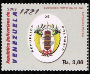 Stamp: Coat of Arms from 1821 (fasces and cornucopias) (Venezuela ...