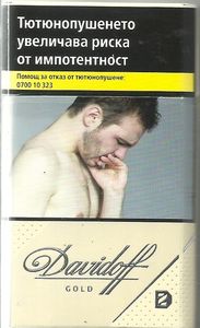 Cigarette Pack: Davidoff Gold (BulgariaCol:BG-CT-0042