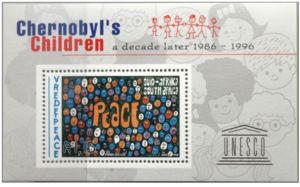 Stamp: Chernobyl's Children (South Africa(10th Anniversary of Chernobyl ...