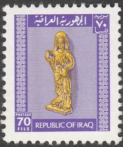 Stamp: Statue of Hatra (Iraq(Archaeological Finds) Mi:IQ 791,Sn:IQ 690 ...