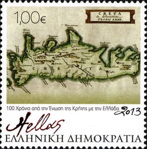 Stamp: Map of Crete - Cluverius P., 1676 AD (Greece) (Centenaries) Mi ...