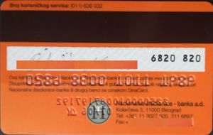 Tarjeta de Banco: Dina Card (Nacionalna stedionica/National Savings ...