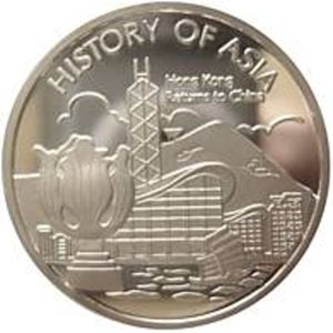 Coin: 1 Dollar (History of Asia - Hong Kong Returns To China. Silver ...
