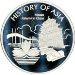 Coin: 1 Dollar (History of Asia - Macau Returns to China - Plated ...