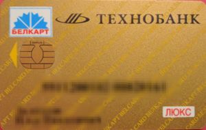 Bank Card: Technobank (Technobank, BelarusCol:BY-BC-0060