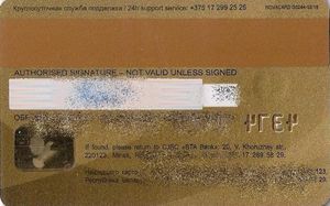 Bank Card: BTA GOLD (BTA Bank, BelarusCol:BY-VI-0126.02