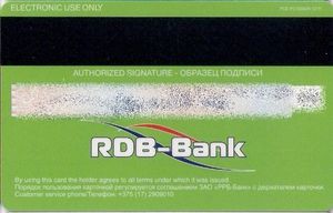Bank Card: RDB-Bank (RRB-Bank, BelarusCol:BY-VE-0050.01