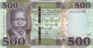 Banknote: 500 South Sudanese Pounds (South Sudan(2015-2024 Issue) Wor:P ...