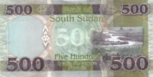 Banknote: 500 South Sudanese Pounds (South Sudan(2015-2024 Issue) Wor:P ...