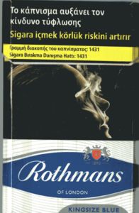 Cigarette Pack: Rothmans Kingsize Blue (CyprusCol:CY-CT-0044