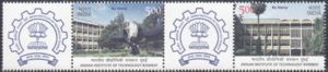 Stamp: Indian Institute of Technology, Mumbay (India(MyStamps 2018) Mi ...
