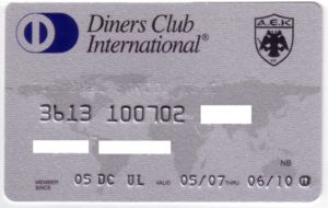Bank Card: Diners Club International, A.E.K. FC (12-06) (Diners Club of ...