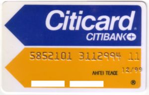 Bank Card: Citicard CITIBANK (Citibank, Greece) Col:GR-GM-0100