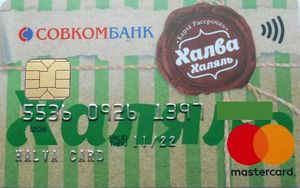 Bank Card: Halva Card. Halal (Sovkombank, RussiaCol:RU-MC-1304