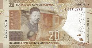 Banknote: 20 Rand (South Africa(2018 "Nelson Mandela Centenary ...