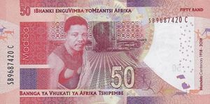 Banknote: 50 Rand (South Africa(2018 "Nelson Mandela Centenary ...