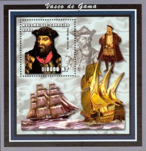 Stamp: Vasco da Gama (Mozambique(Vasco da Gama (2002)) Mi:MZ BL166,Sn ...