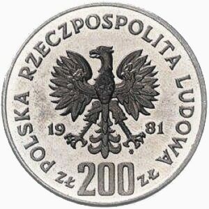 Moneda: 200 Złotych (PRÓBA) (Bolesław II Śmiały) (Polonia(1952~1989 - People's Republic of ...