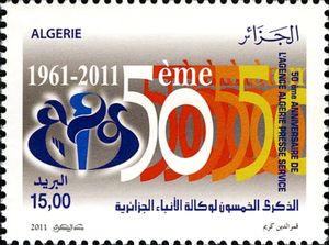 Stamp: 50th Anniversary of Algeria Press Service (AlgeriaMi:DZ 1669,Sn ...
