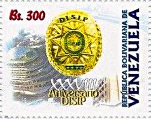Stamp: Coat of Arms of the DISIP (Venezuela(Venezuelan Intelligence and ...