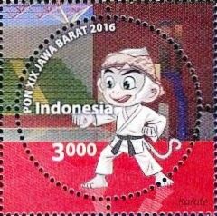 Stamp: Karate (Indonesia(National Sports Week) Mi:ID 3252,Yt:ID 2788
