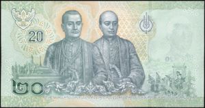 Banknote: 20 Baht (Thailand(2018 Issue "Maha Vajiralongkorn") Wor:P-135a 💴